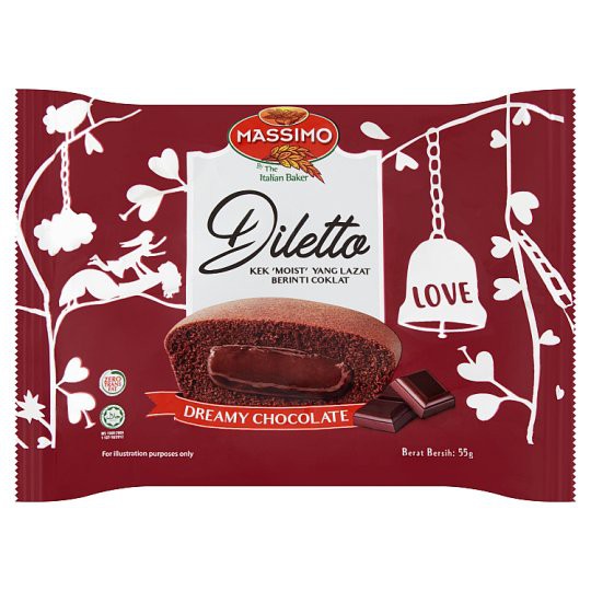 Massimo Diletto Dreamy Chocolate Moist Cake Chocolate Filling 55g ...