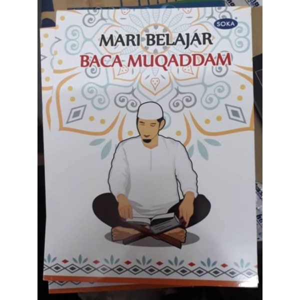 Buku Mari belajar membaca Muqaddam.. untuk permulaan bacaan al quran ...