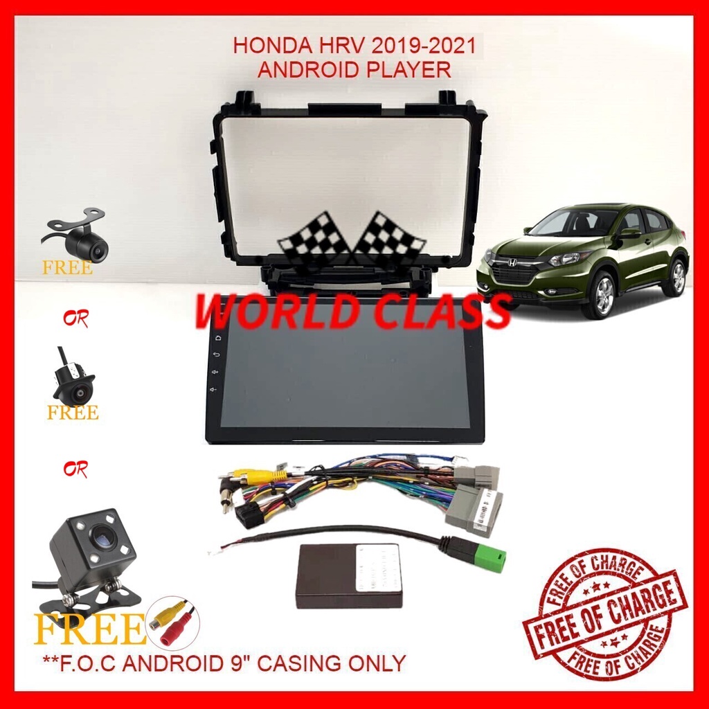 HONDA HRV 2019-2021 (HIGH SPEC) 9" ANDROID IPS PLAYER 2.5D FULL HD ...