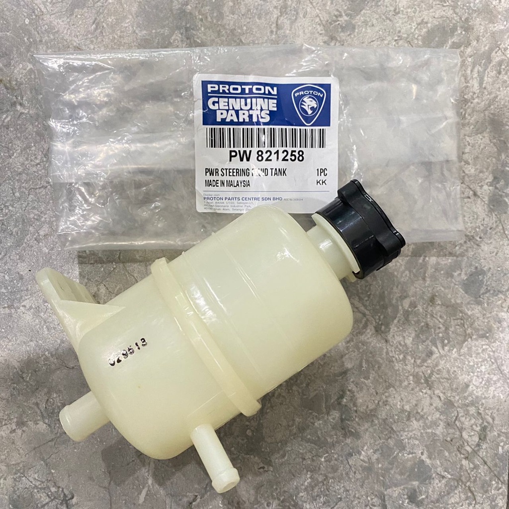PROTON SAGA GEN2 WAJA PERSONA SATRIA EXORA BLM ORIGINAL POWER STEERING ...