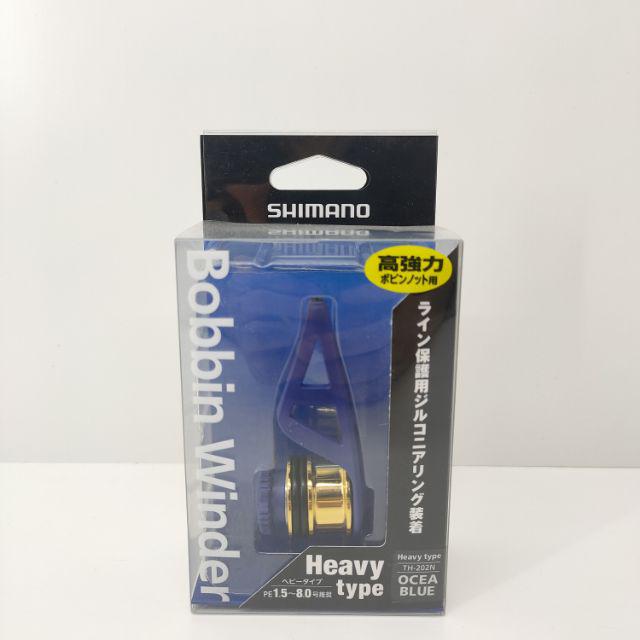 Shimano Bobbin Winder Heavy Type Japan | Shopee Malaysia