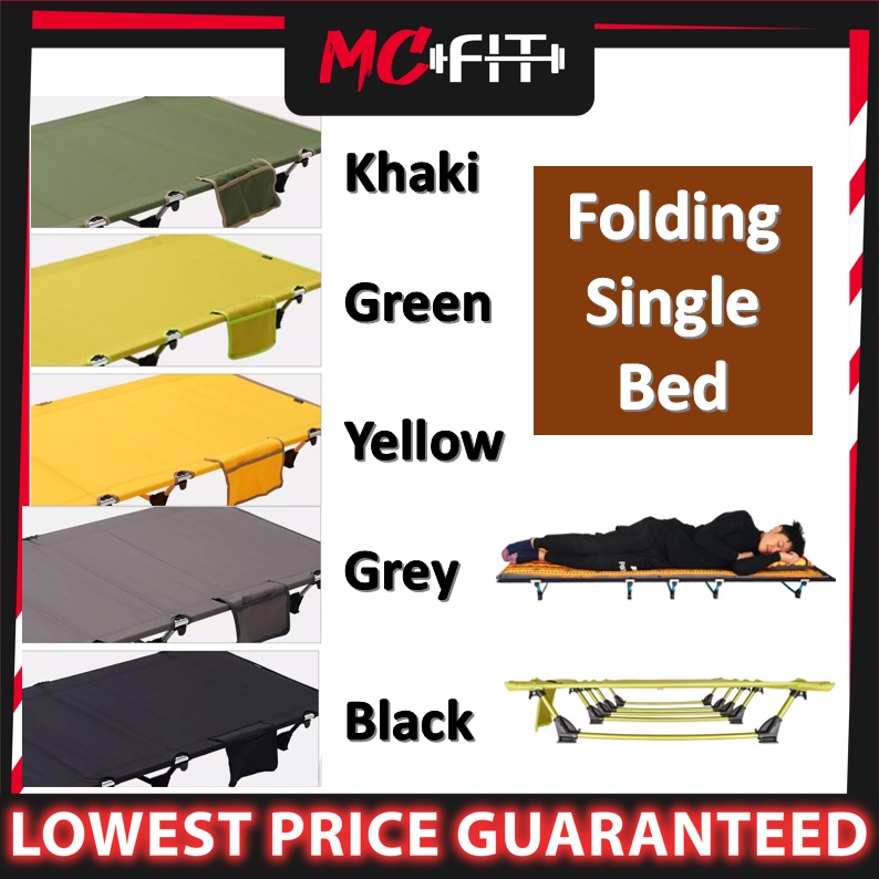 MCFIT Folding Portable Single Bed Outdoor Indoor Camping Lunch Leisure ...