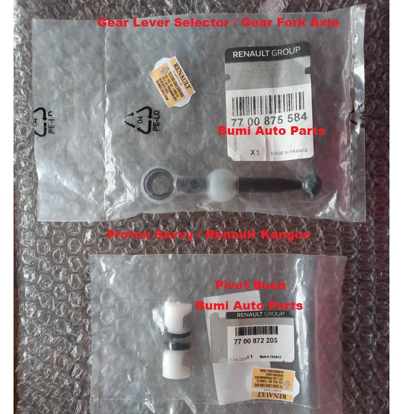 Proton Savvy Manual Gear Lever Selector Fork Axle Gear Control With ...