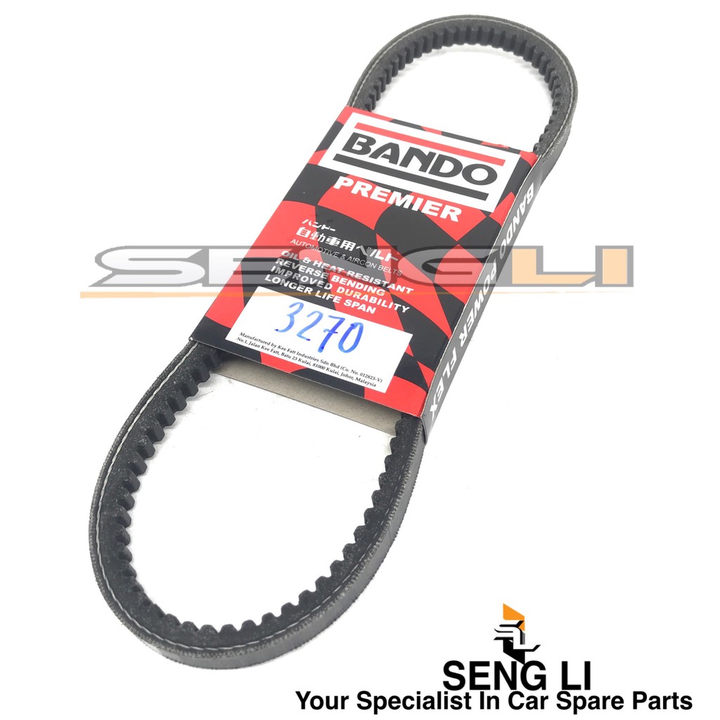 HYUNDAI MATRIX 1.6CC-BANDO 3270 POWER STEERING BELT | Shopee Malaysia