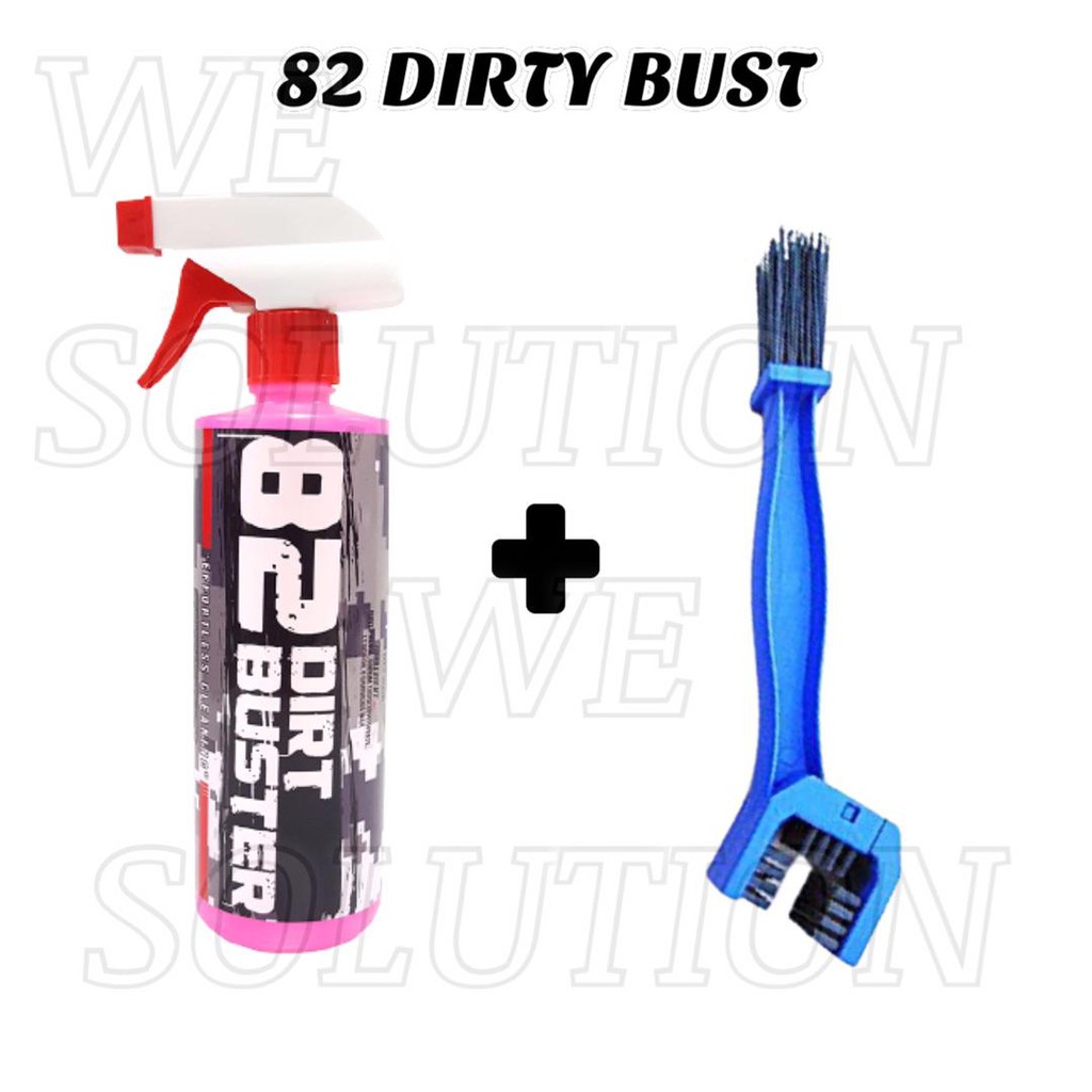 [READY STOCK] 82 DIRT BUSTER CLEANER DEGREASER NONCHEMICAL MOTORCYCLE ...