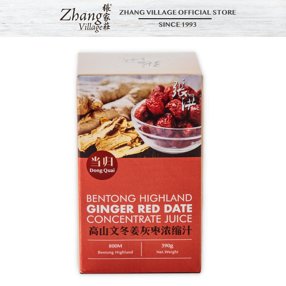 Cheong Hoong Bentong Ginger Red Dates Concentrate Juice with Dong Guai ...