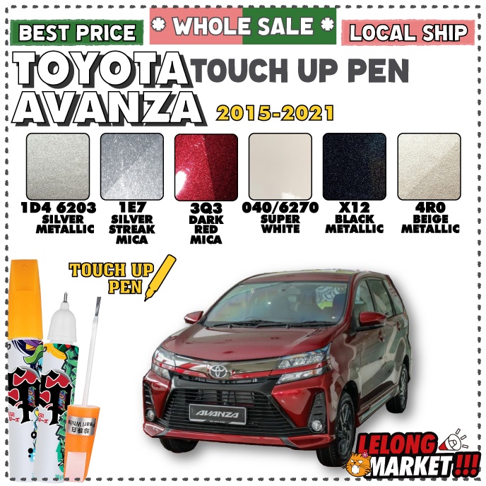 Touch Up Pen TOYOTA AVANZA GEN 3 Original Stock Color Pen & Brush ...