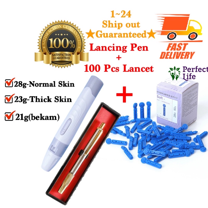Blood Lancet 30g 28g 26g 23g 21g with Lancing Pen / Bekam | Shopee Malaysia