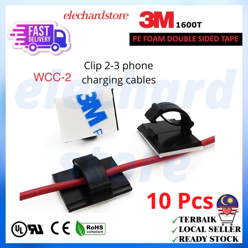 10pcs 3M Glue Self-adhesive Car Wire Clip Cable Clip Organizer ...
