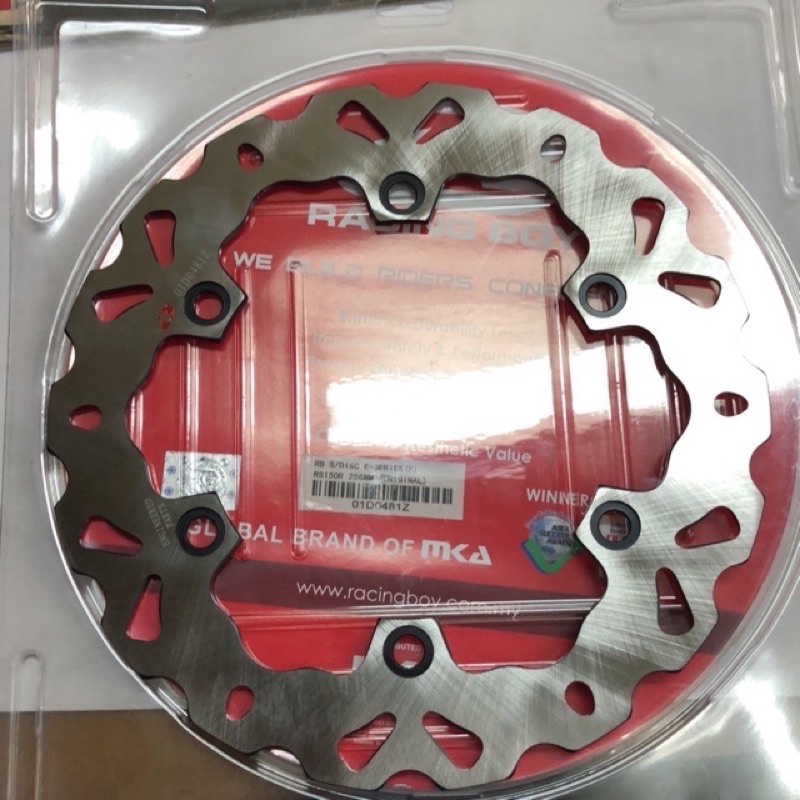 (ITEMS SECOND HAND) Disc RCB For RS150 & Dics Adapter For RS150 ...