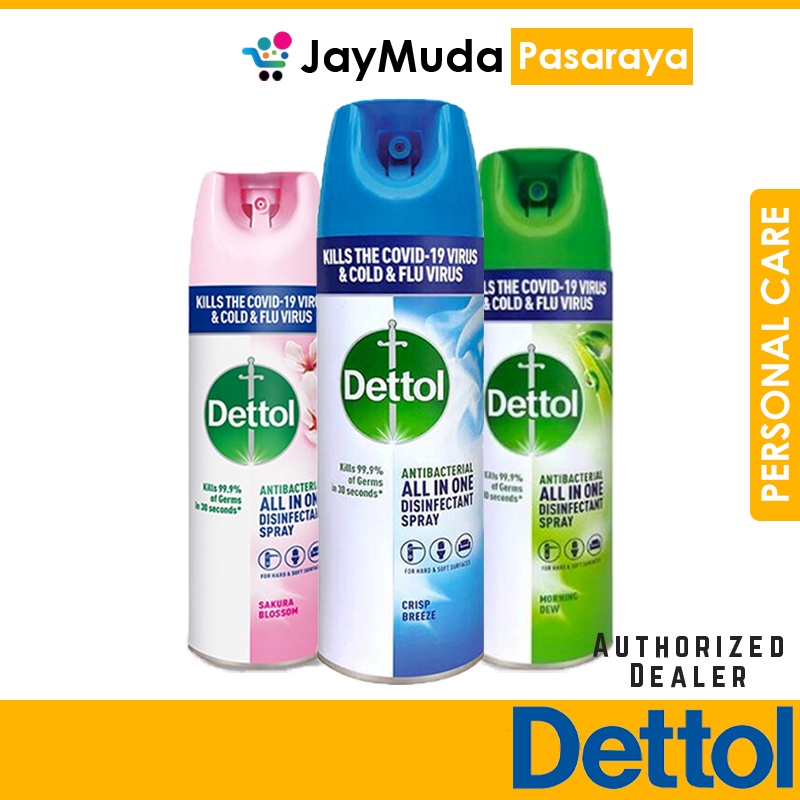 Dettol Disinfectant Spray 450ml Kill Full Virus Kill 99.9% of Germs In ...