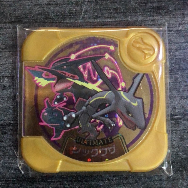 Pokémon Tretta U1 Ultimate Rayquaza | Shopee Malaysia