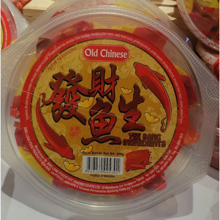 Singlong Old Chiness Yee Sang, 600g | Shopee Malaysia