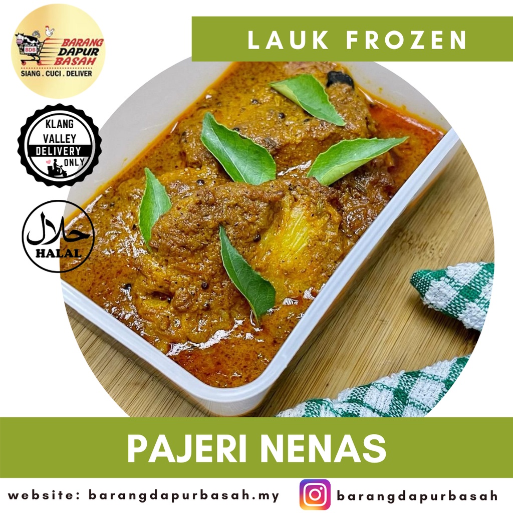 [LAUK FROZEN] PAJERI NENAS | Shopee Malaysia