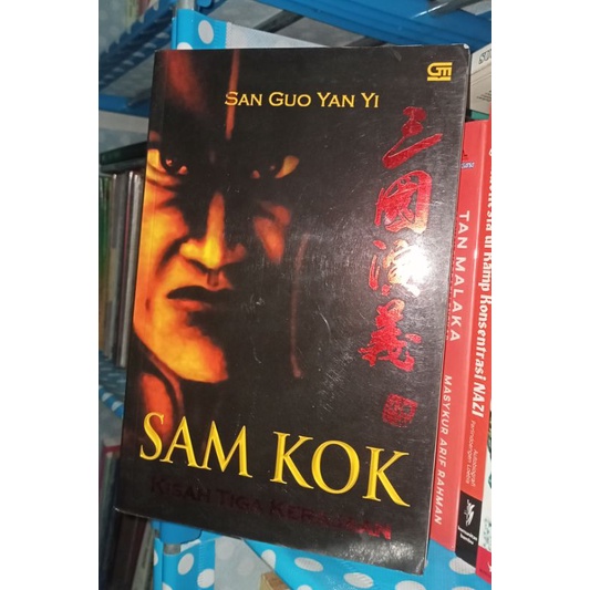 Sam Kok: The Story of Three Kingdoms - San Guo Yan Yi (Original Used ...