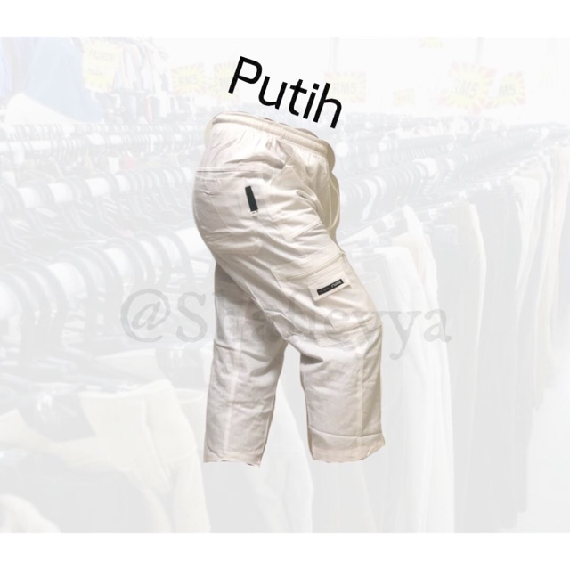 Seluar solat cotton TEBAL warna PUTIH dan KRIM (part 2) | Shopee Malaysia