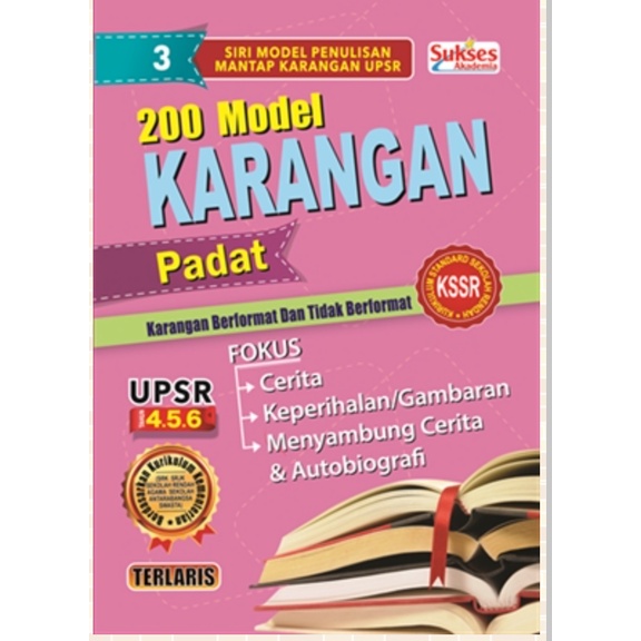 200 MODEL KARANGAN PADAT UPSR | Shopee Malaysia