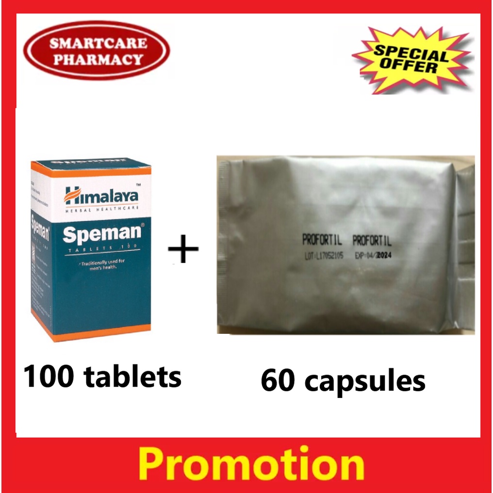 HIMALAYA Speman Tablets 100's + PROFORTIL 60 Capsules | Shopee Malaysia