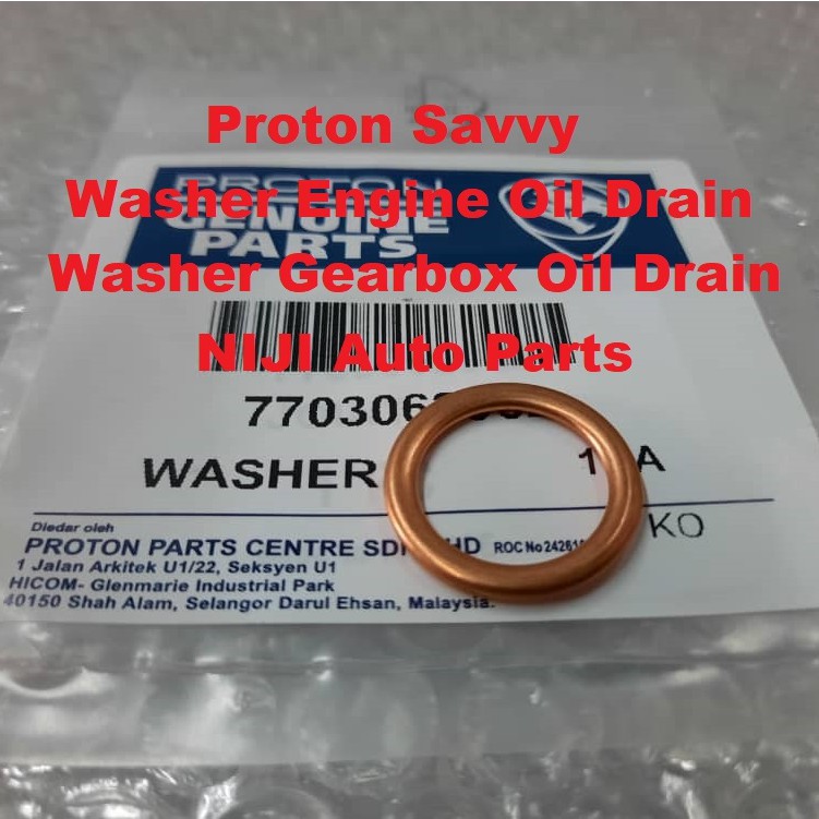 Proton Savvy Washer Nut Sealing Ring Original Proton 7703062062 ...