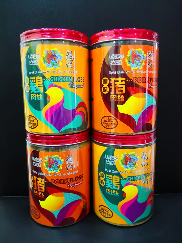 Agent Ship Out: Loong Kee Chicken Floss/ Seaweed Pork Floss/ Chili Pork ...