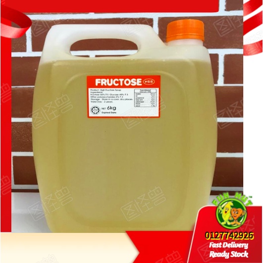 Fructose (6kg) Bubble Tea Drinks Bubble Tea Shop Use 果糖 单糖 健康粮 Fruktosa【FUN HUT】 | Shopee Malaysia