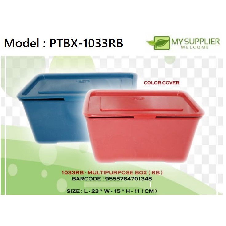 ACME 1033RB AM Multi Purpose Box L20xW10.5xH11.5CM | Shopee Malaysia