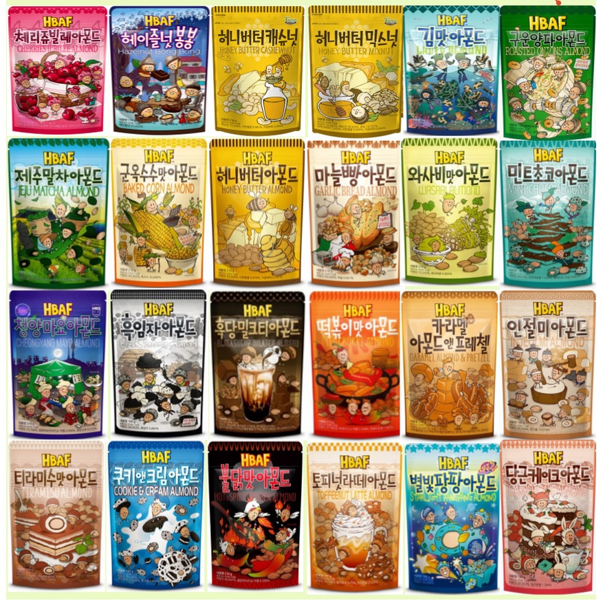 [HBAF] Korean Almond Snack - Honey Butter Nuts small packages(35g~40g ...