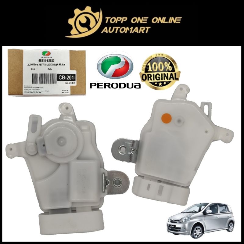 ORIGINAL PERODUA VIVA DOOR LOCK ACTUATOR GUN | Shopee Malaysia