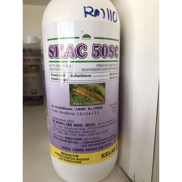 Silac 50SC /Insecticide / Racun Serangga / Diafenthiuron / 杀虫剂 1L ...