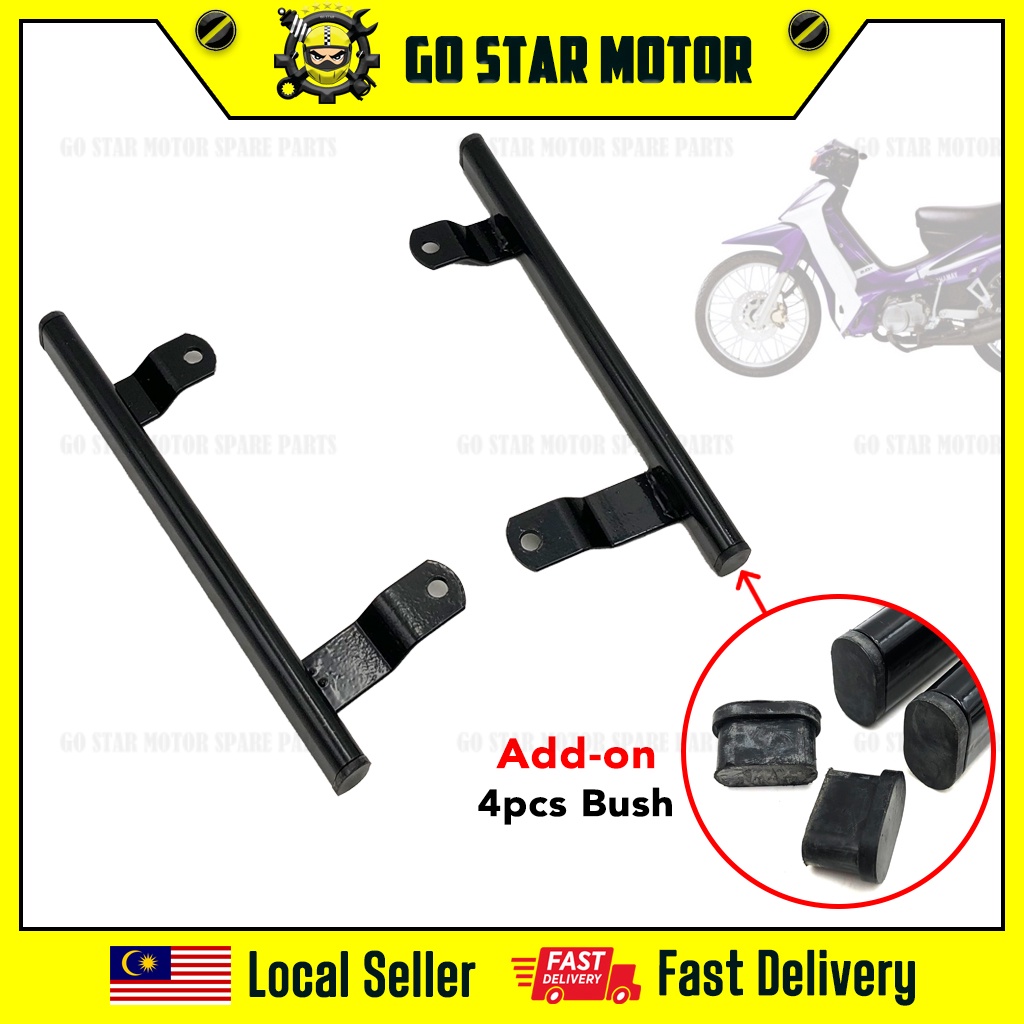 YAMAHA SS-TWO SSTWO SS2 SS TWO SSII SS-2 SEAT BAR L-BAR L BAR LBAR ...