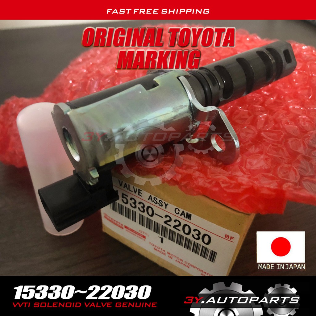 ORIGINAL 15330-22030 100% FOR TOYOTA WISH ALTIS CALDINA CELICA 1.8 ...