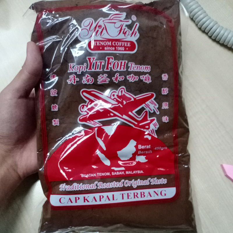 Kopi Tenom Yit Foh Cap kapal Terbang (jenis HALUS) | Shopee Malaysia