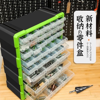 Screw Storage Box Tool storage box tools box Tool Drawer Type Parts ...