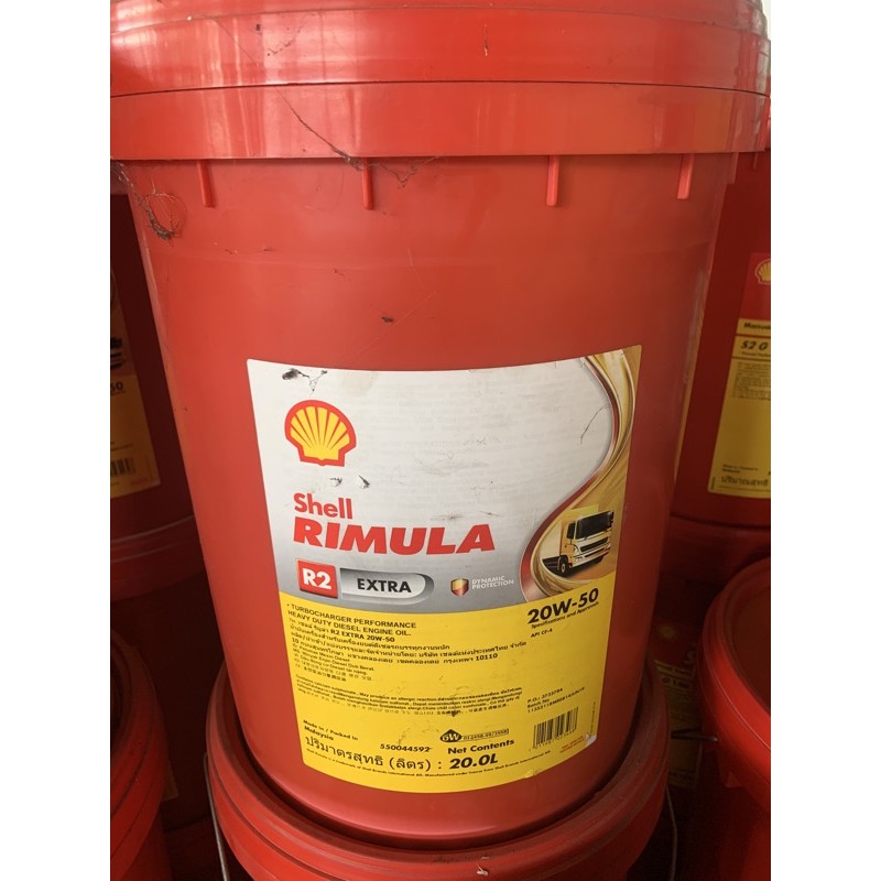 SHELL RIMULA R2 EXTRA 20W50 20L CF4 Minyak Pelincir Lorry Turbo Diesel ...
