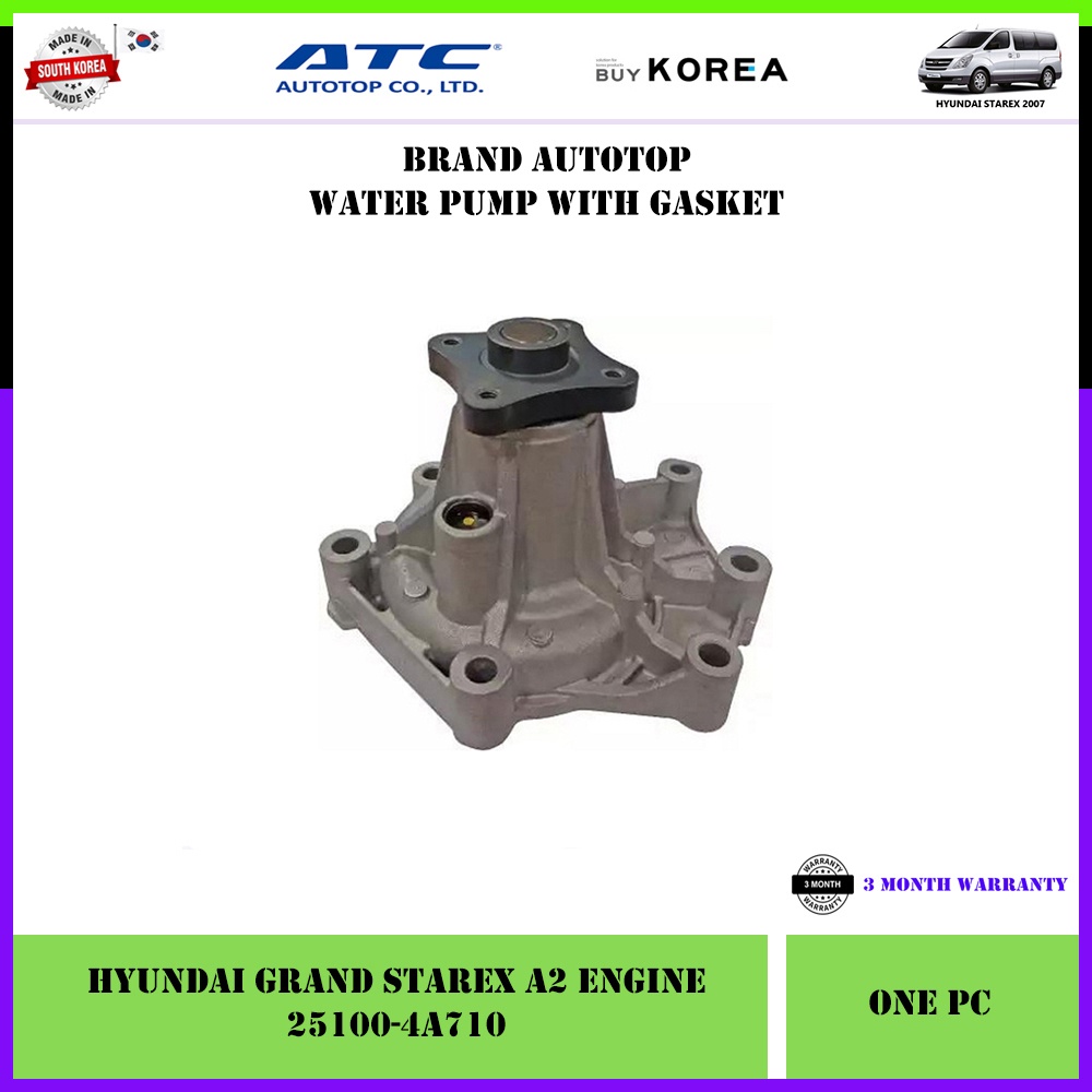 (ST-3) Hyundai Grand Starex A2 Engine Korea Aftermarket Water Pump ...