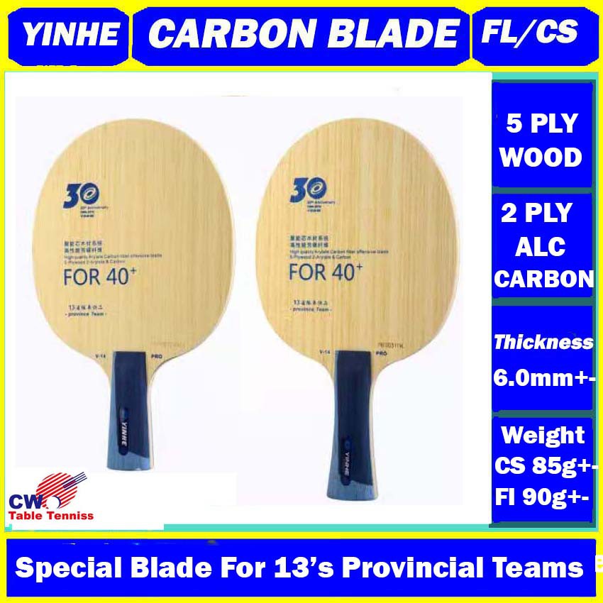 YINHE V14 PRO Arylate Carbon ALC Racket Original YINHE Table Tennis ...