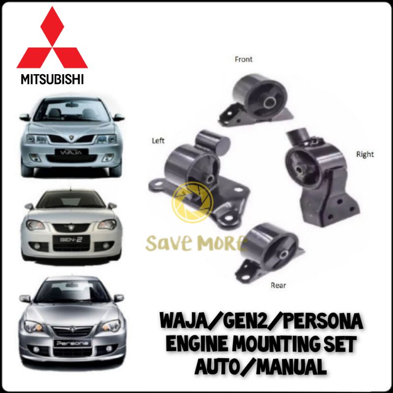 (1 YEAR WARRANTY) PROTON WAJA / GEN2 / PERSONA ENGINE MOUNTING SET AUTO/MANUAL | Shopee Malaysia