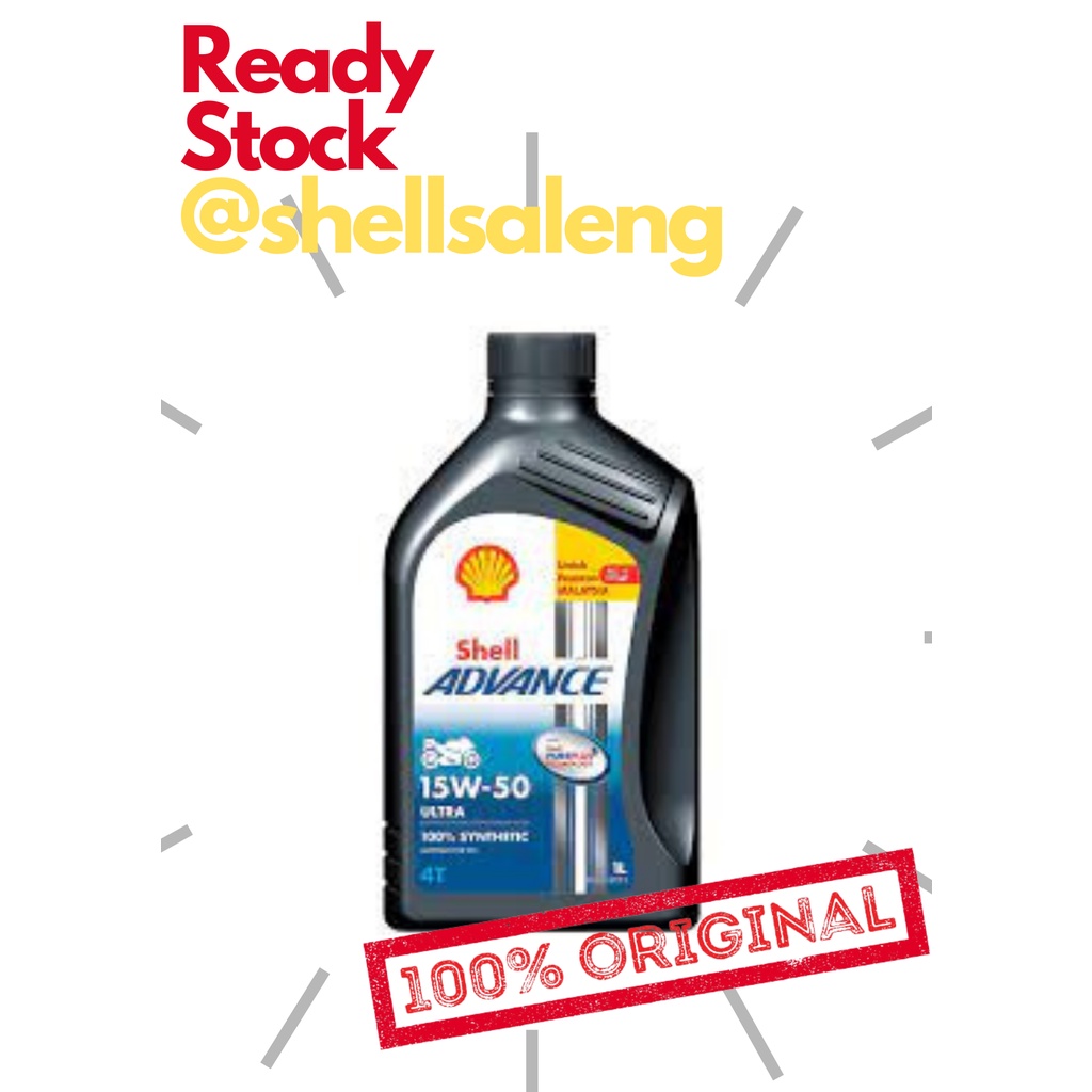Shell Advance Ultra 15W-50 1L Minyak Hitam Motor | Shopee Malaysia