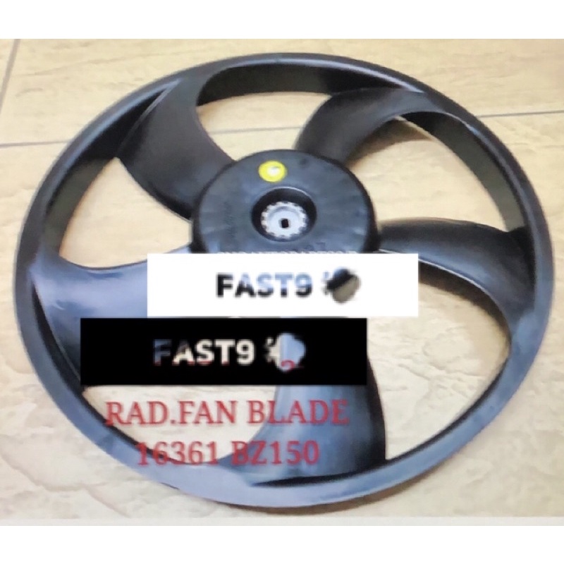 PERODUA BEZZA AXIA RADIATOR FAN BLADE / BILAH TANGKI KIPAS | Shopee ...