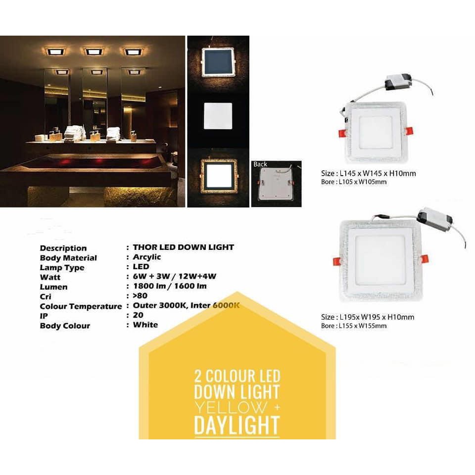 4 " & 6 " Led Downlight Square（White+yellow） | Shopee Malaysia