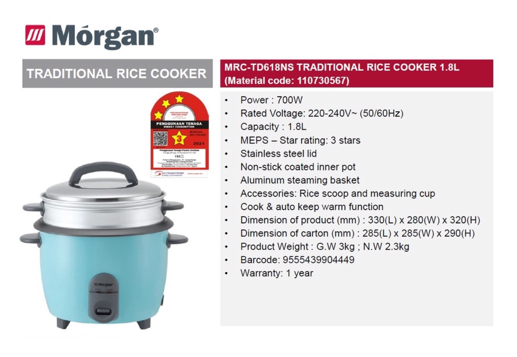 Morgan Rice Cooker (1.0L & 1.8L) Non Stick Pot & Stainless Steel Lid ...