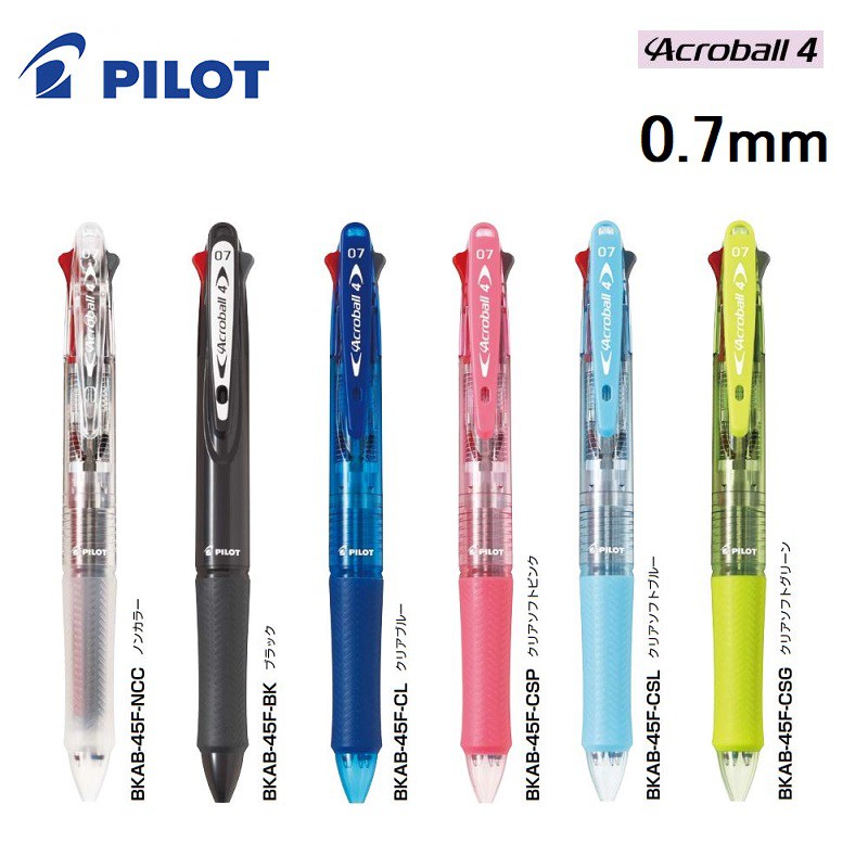 Pilot Acro Ball 4 Ballpoint Pen 0.7mm BKAB-45F choose from 6 Body ...