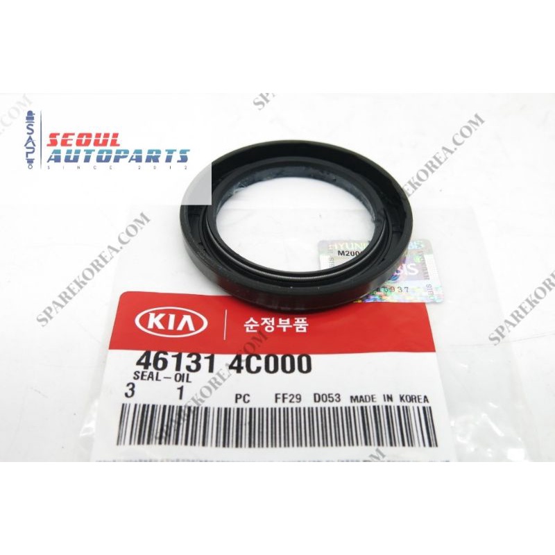 OIL SEAL Auto Convertor - Kia Sorento & Starex All-Model - 46131-4C000 ...