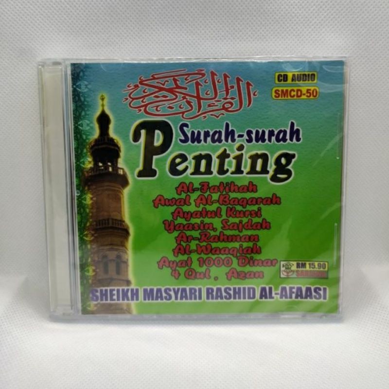 📀CD📀 AUDIO BACAAN SURAH PENTING SHEIKH MASYARI AL FAASI | Shopee Malaysia