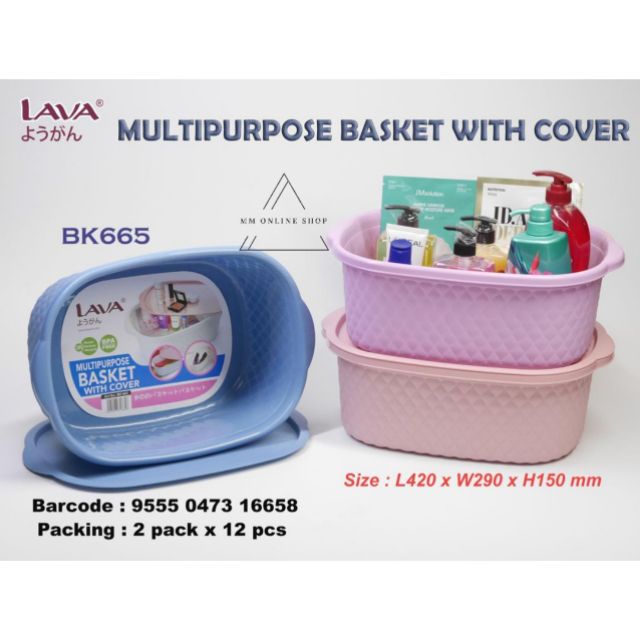 LAVA Multipurpose Basket With Cover BK665 | Shopee Malaysia