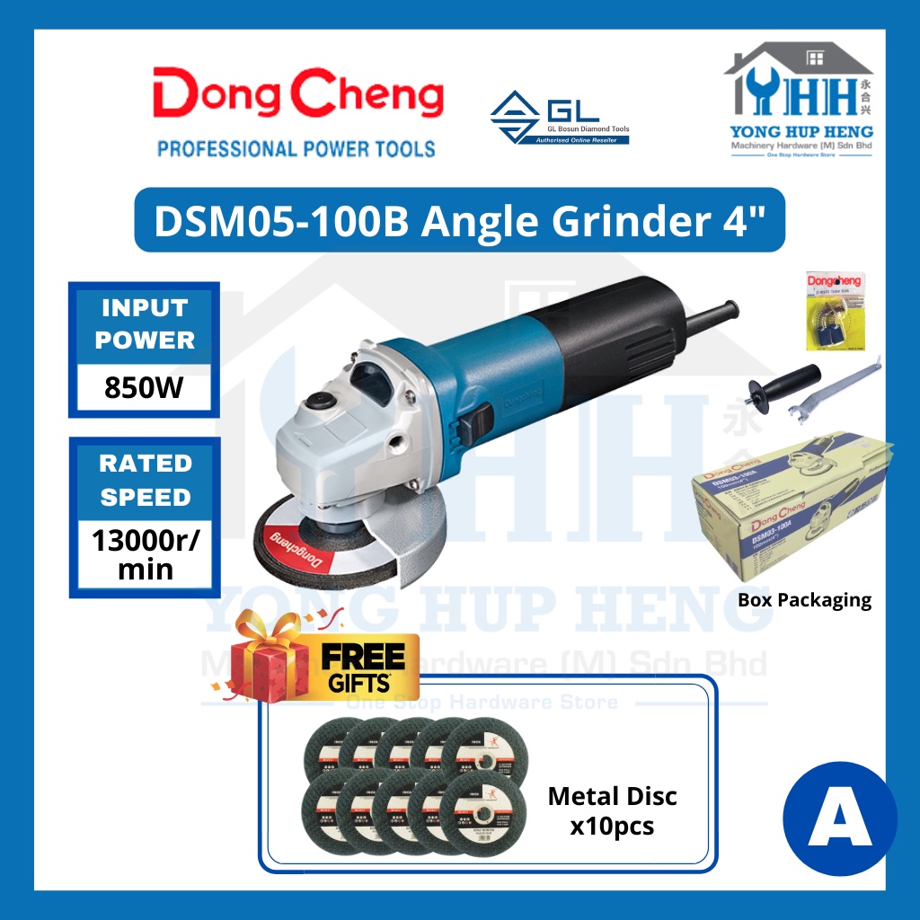 🔥SUPER COMBO🔥 DongCheng DSM05-100B 850W Angle Grinder 100mm (4")【6 Months Local Warranty】S1M ...