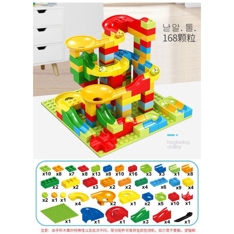 ( ready stock in Malaysia) mini Building block 168pcs | Shopee Malaysia