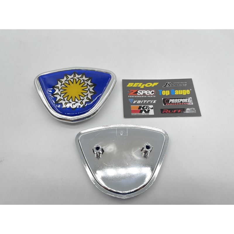 Proton Logo Emblem Wira Satria Putra Old UK Yellow / Blue Wira Diamond ...