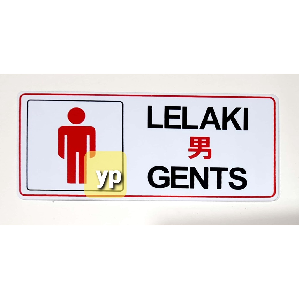 Gents sign board for toilet , washroom , restroom /pc | Shopee Malaysia