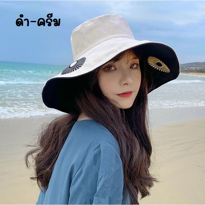 Bucket Hat With Wings To Prevent Sun Uv Rays Used Wear When Outdoor ...
